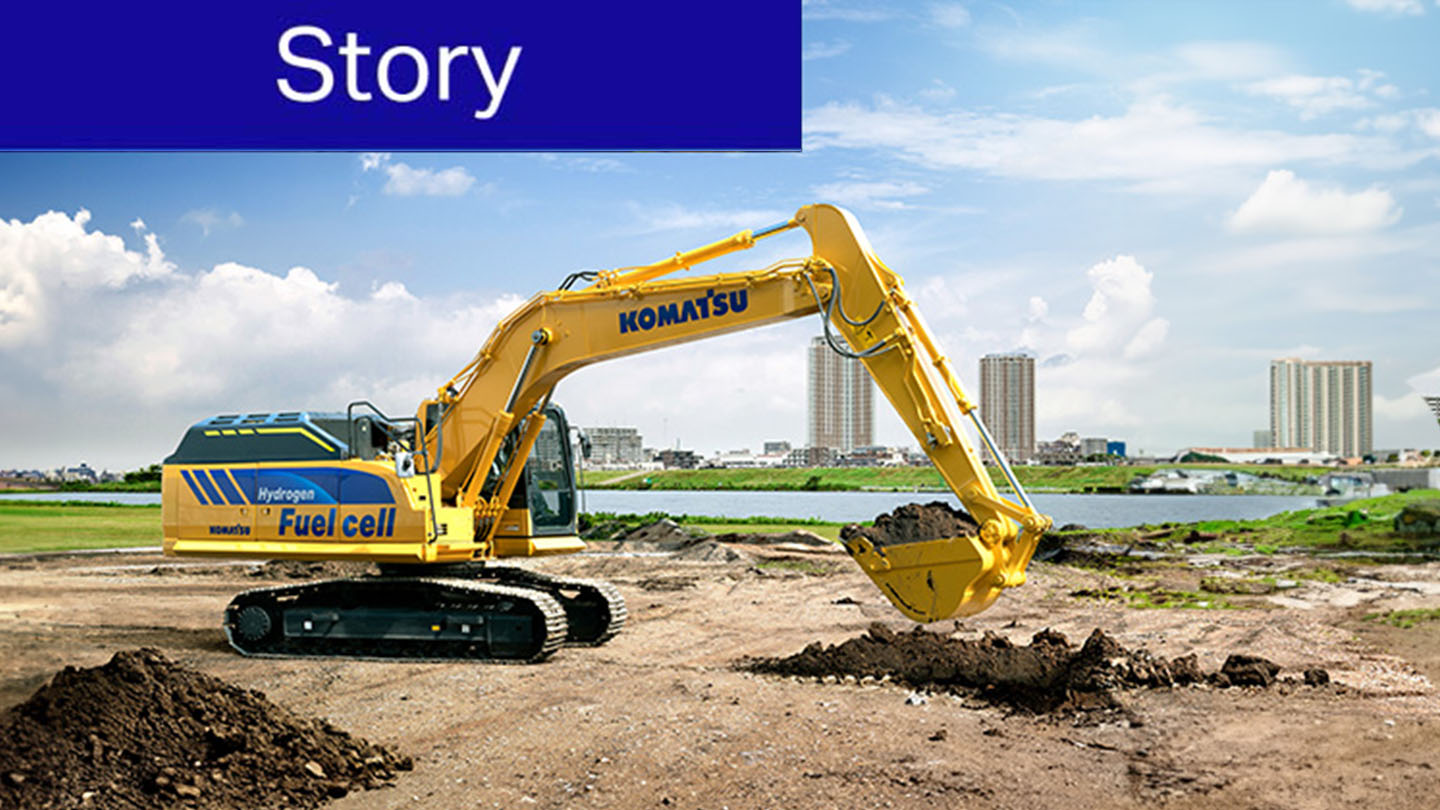 Komatsu global site